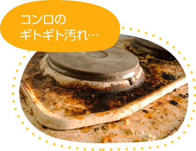 NID 泡タイプ アビリティークリーンEX 本体｜ドラッグストアで買えるNID PB