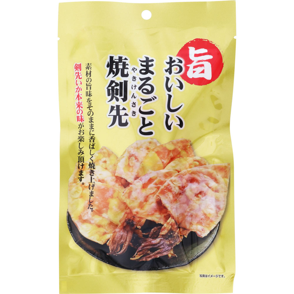 焼剣先｜ドラッグストアで買えるNID PB