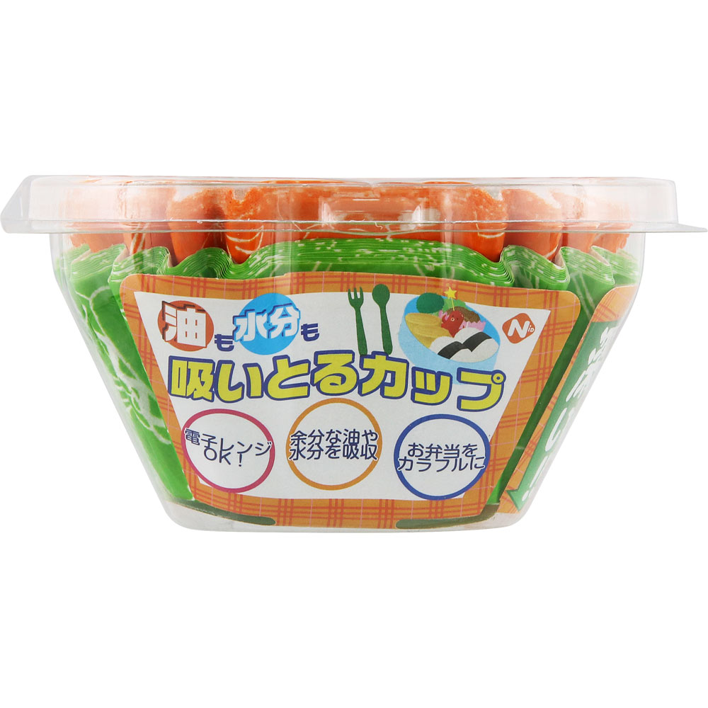 NID 深型吸油おかずカップ 角型｜ドラッグストアで買えるNID PB