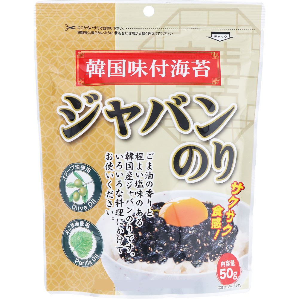 NID ジャバンのり｜ドラッグストアで買えるNID PB