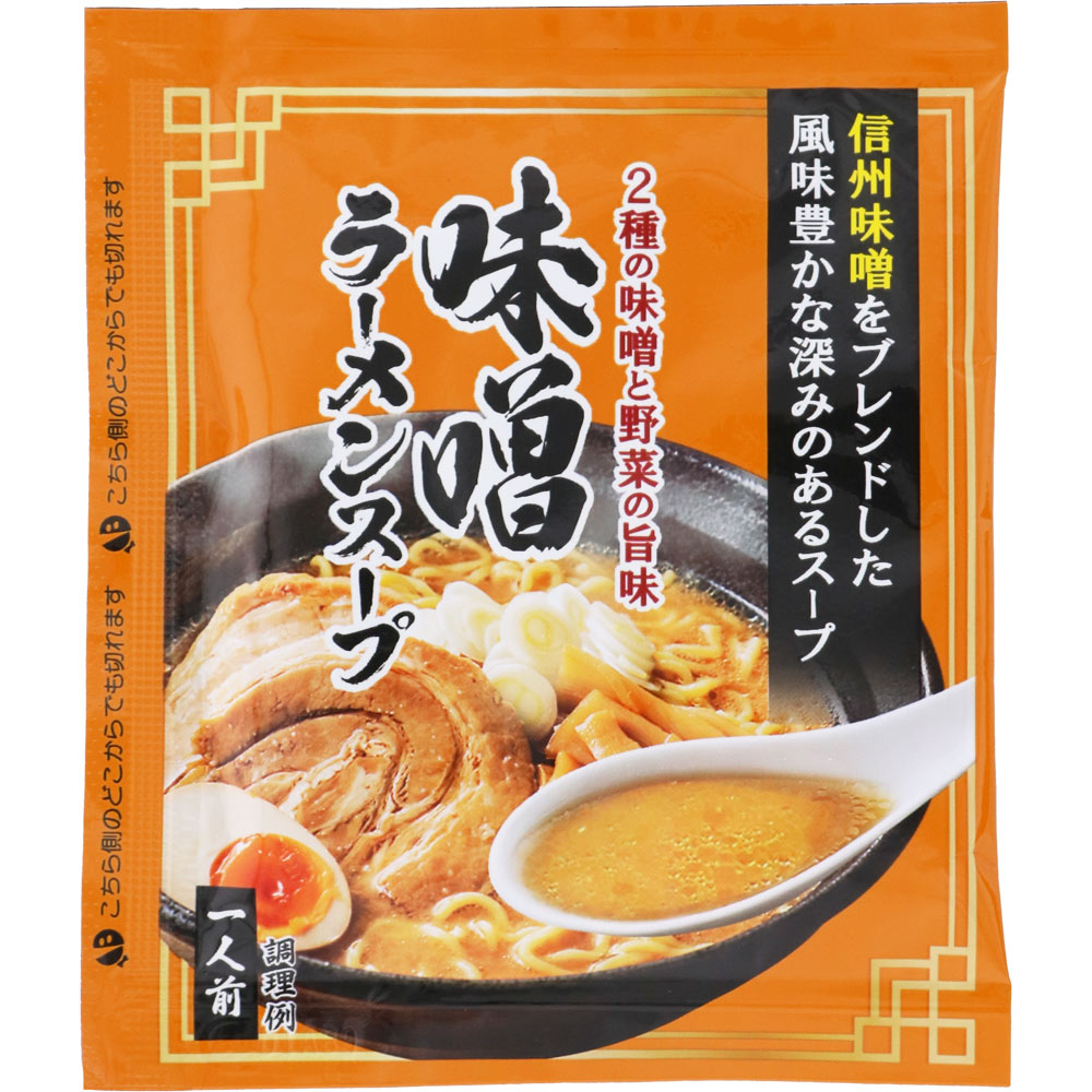 NID ラーメンスープ（味噌）｜ドラッグストアで買えるNID PB