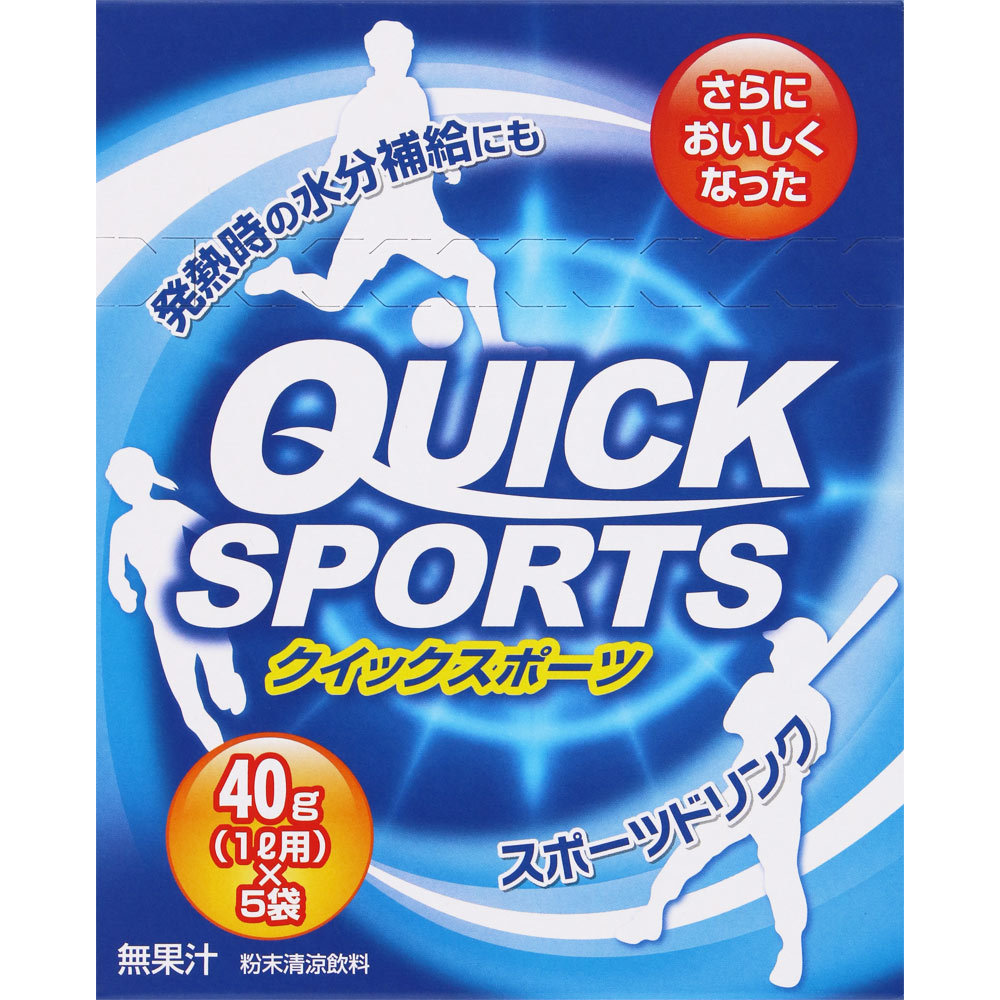 NID クイックスポーツ｜ドラッグストアで買えるNID PB