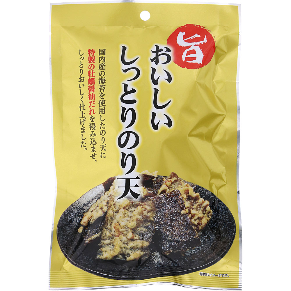 NID おいしいしっとりのり天｜ドラッグストアで買えるNID PB