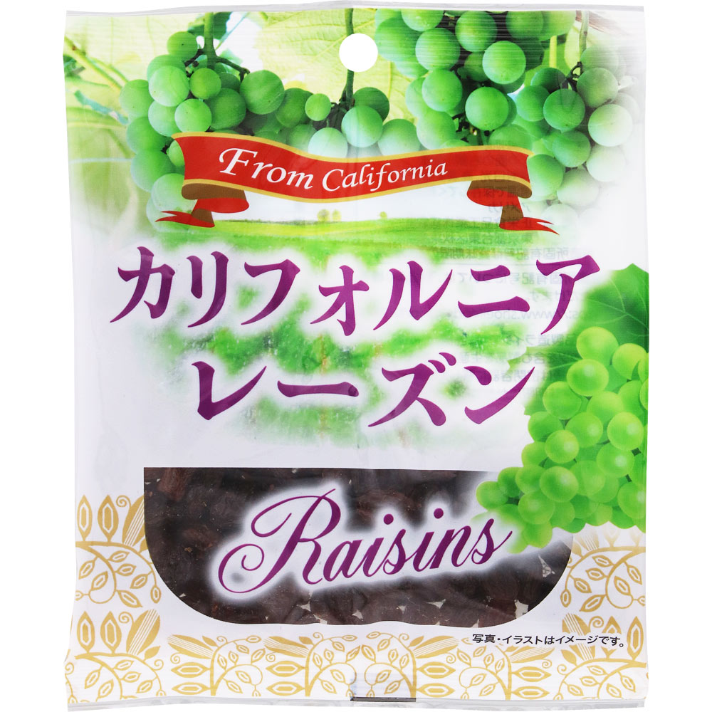 NID カリフォルニアレーズン｜ドラッグストアで買えるNID PB