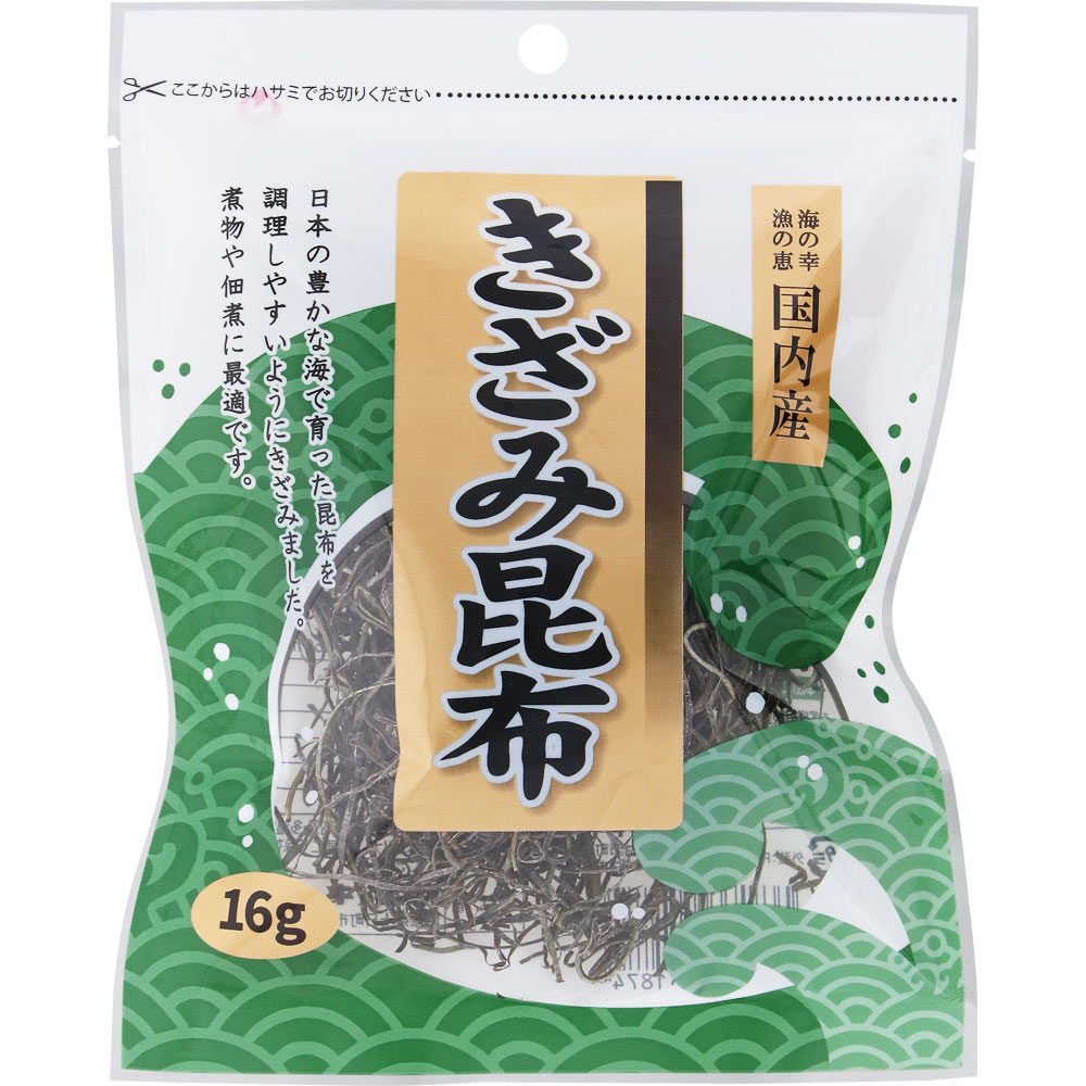 NID 国内産きざみ昆布｜ドラッグストアで買えるNID PB