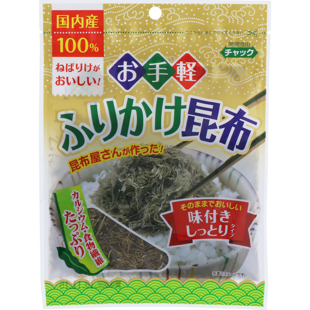 NID ふりかけ昆布｜ドラッグストアで買えるNID PB